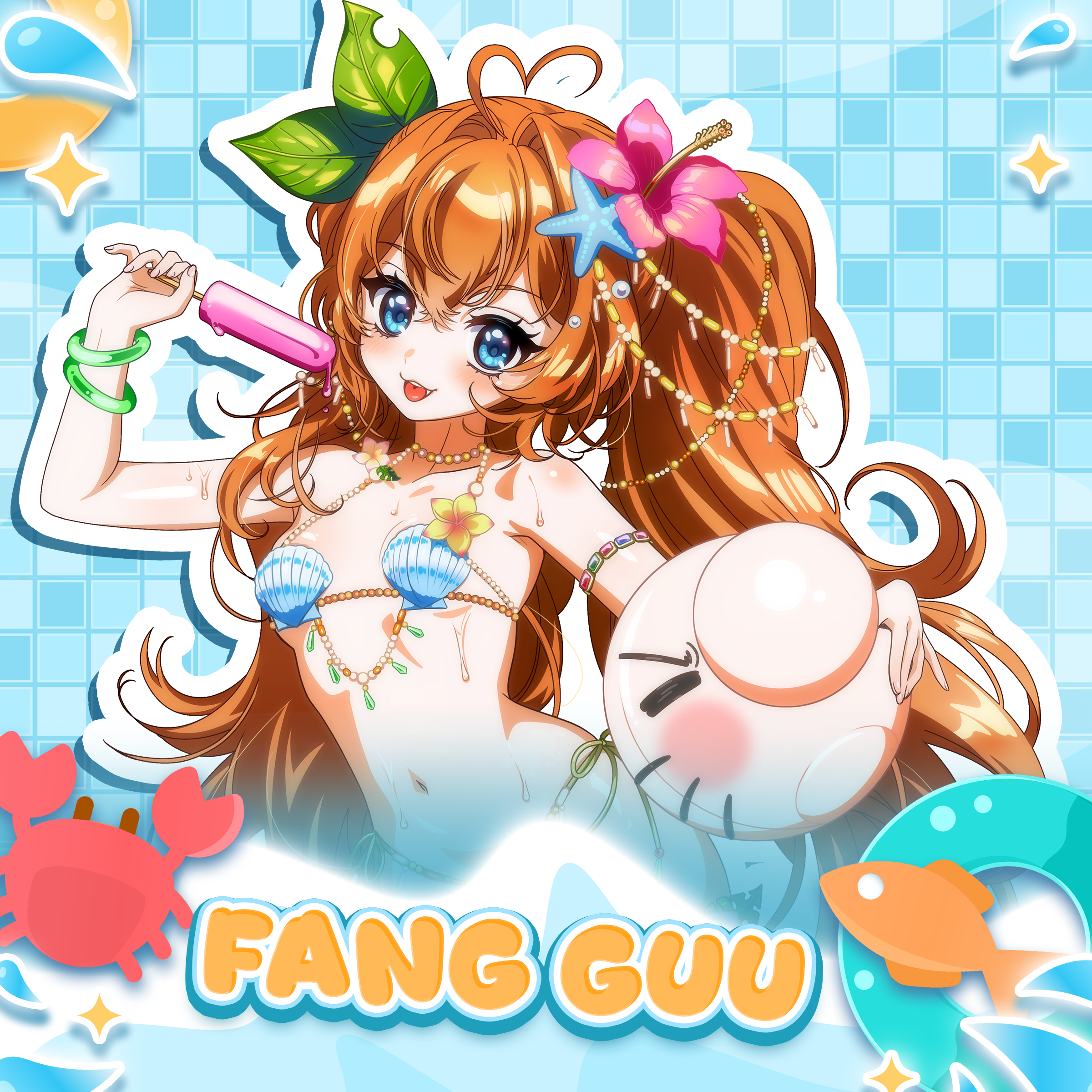 Fang Guu – Kawa Entertainment