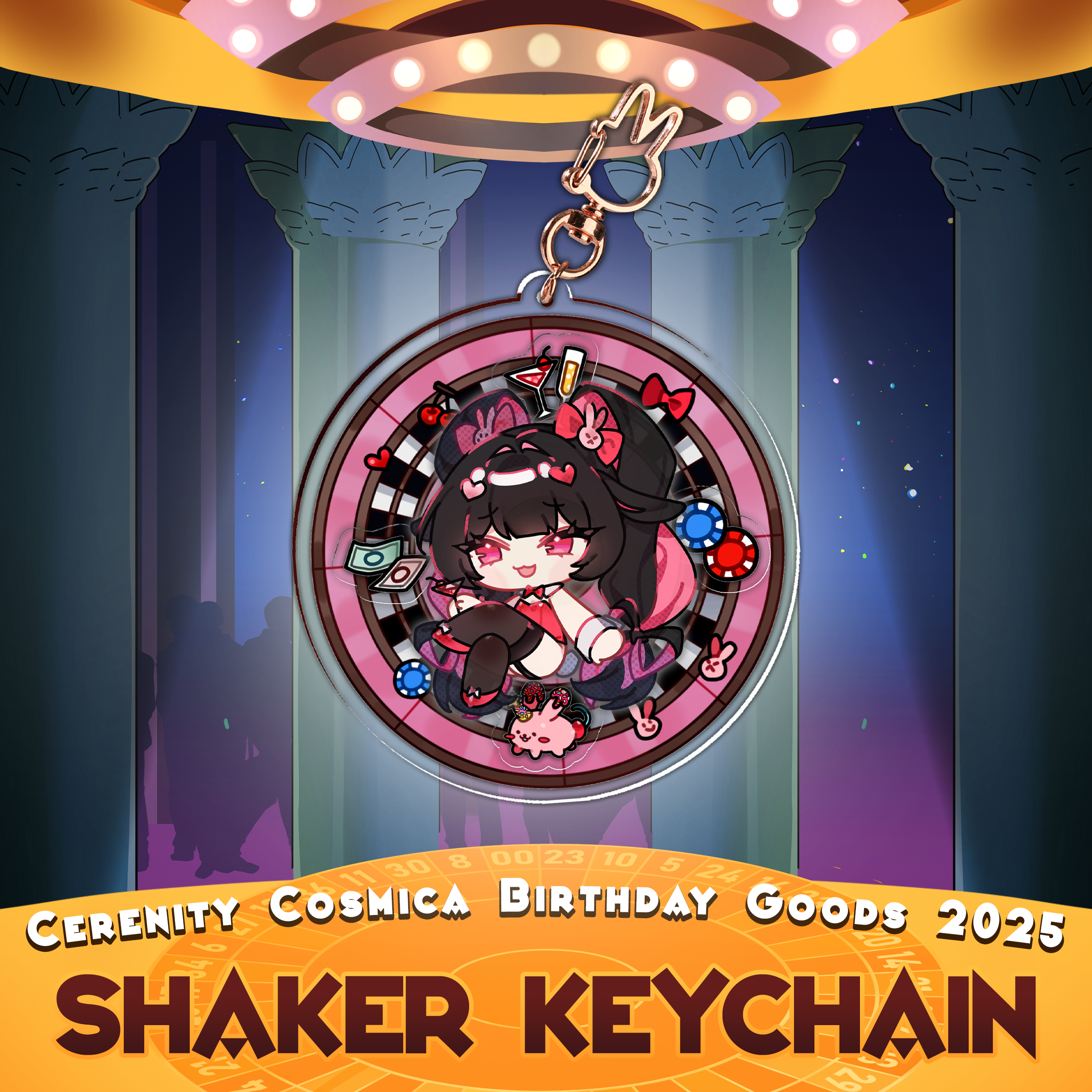 Cerenity Cosmica : Shaker Keychain – Kawa Entertainment