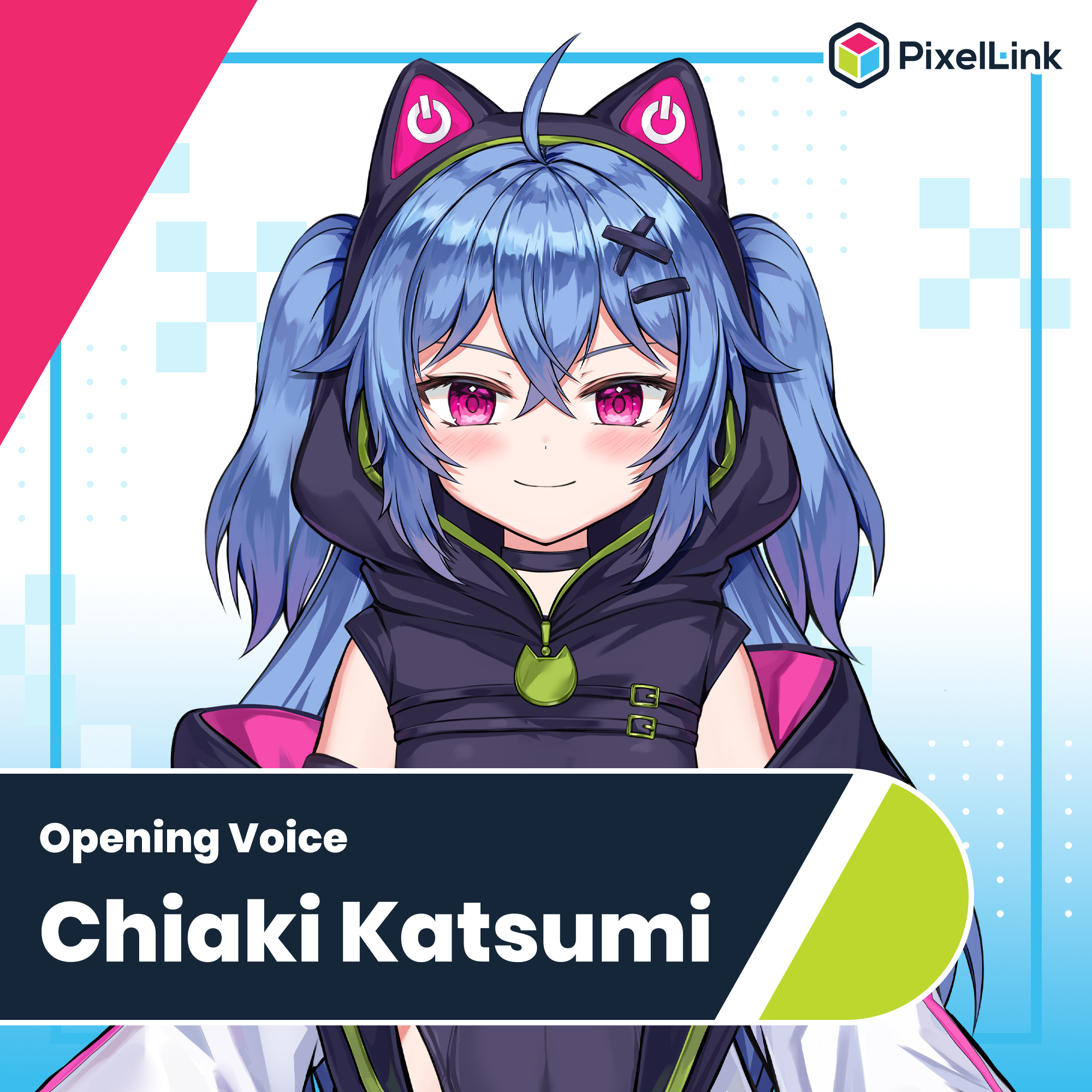 Chiaki Katsumi Opening Voice – Kawa Entertainment