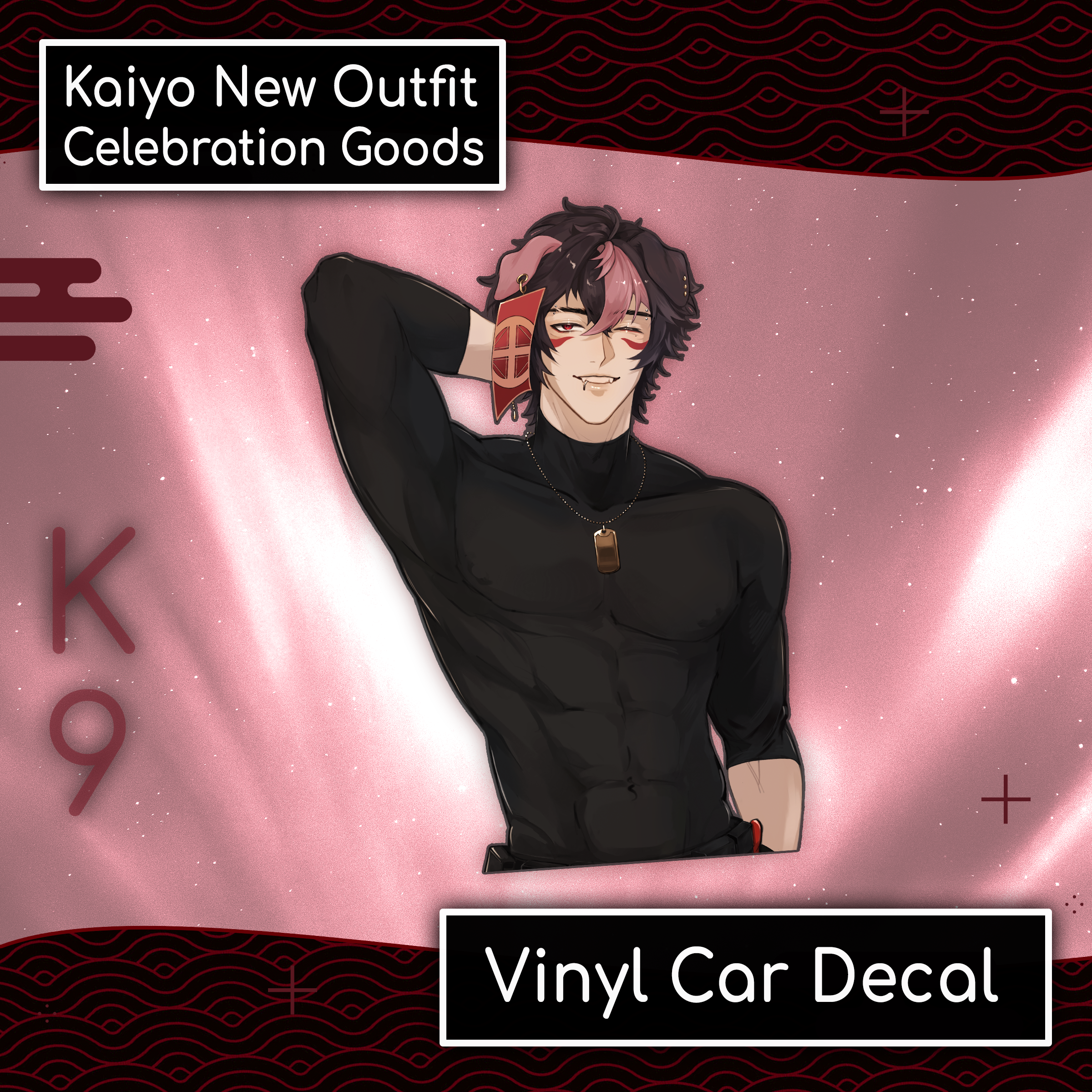 Kaiyo : Car Decal – Kawa Entertainment
