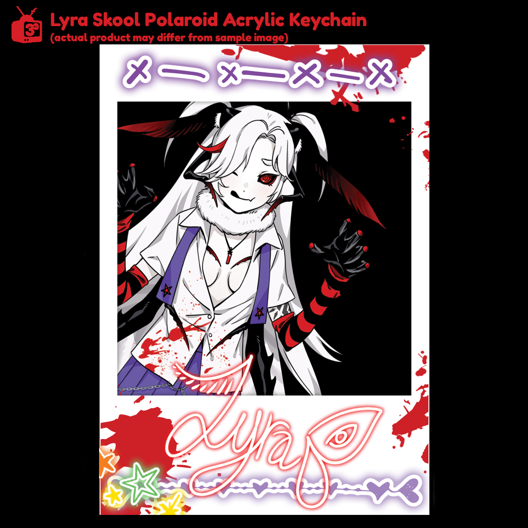Lyra Calyptra – Kawa Entertainment