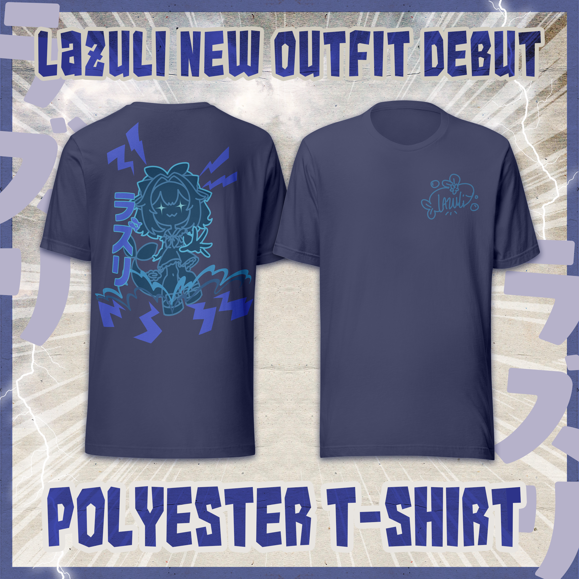 Lazuli : Kaiju T-Shirt – Kawa Entertainment