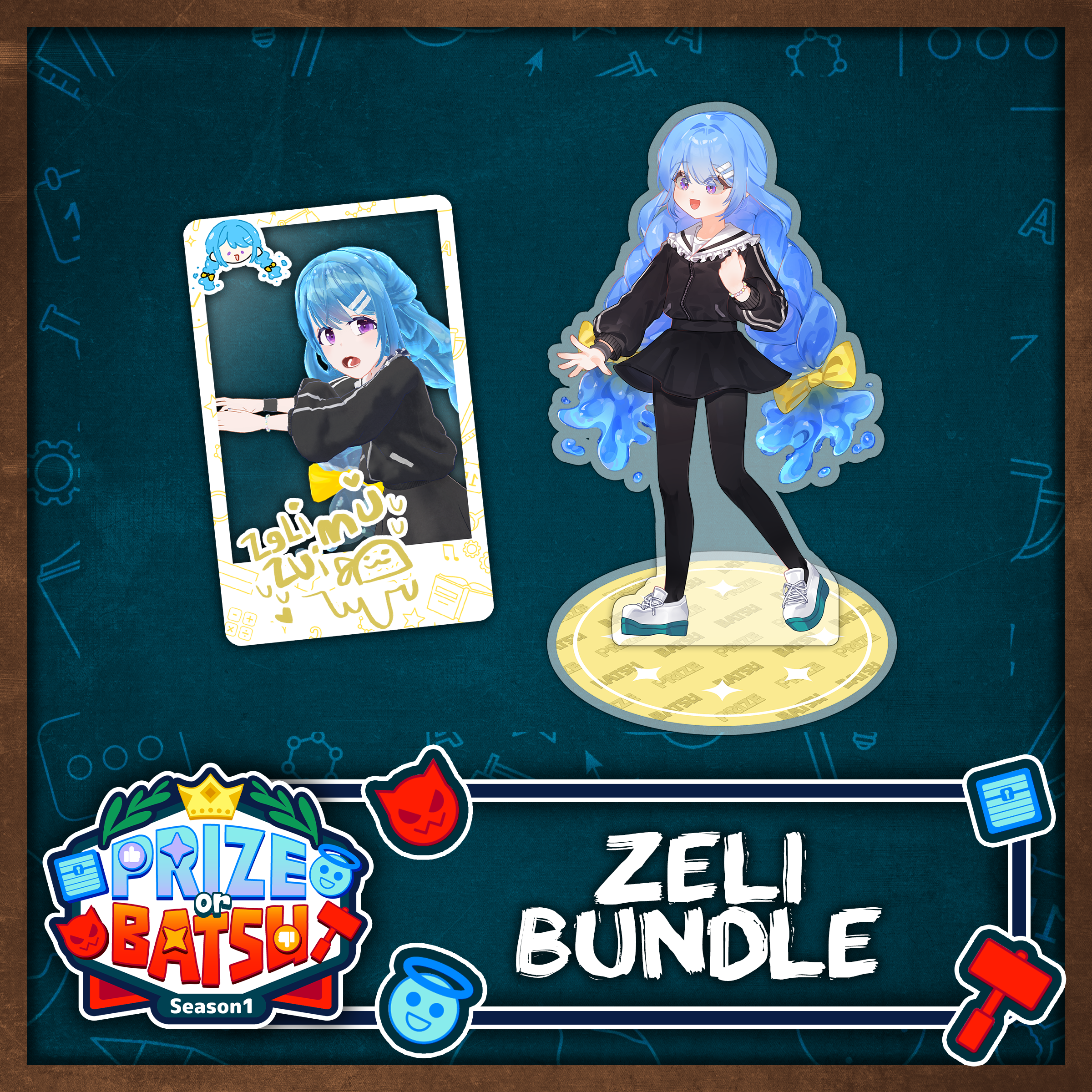 Zeli Zuimu : Prize or Batsu Bundle – Kawa Entertainment