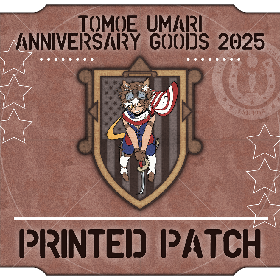Tomoe Umari – Kawa Entertainment