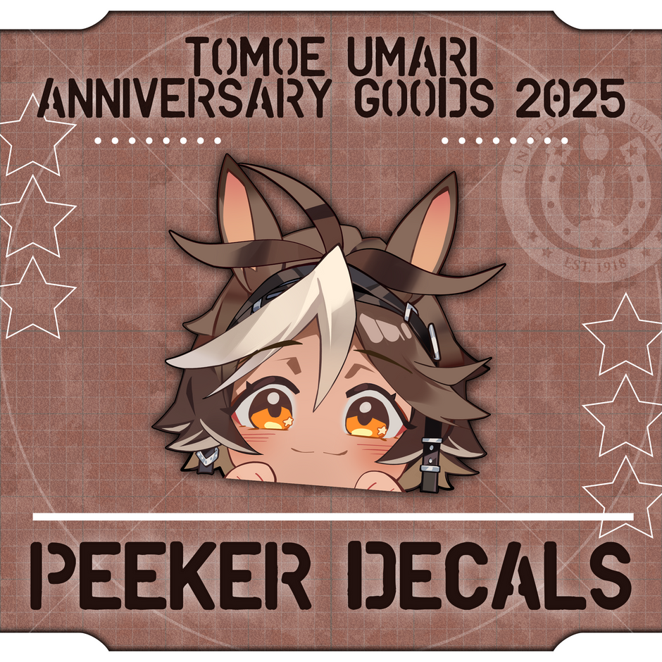 Tomoe Umari – Kawa Entertainment